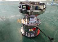 China SS304 450mm Vibrating Filter Sieve 0.18KW 380V for Powder Coating for sale