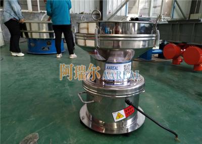 China Ss304 450mm Vibrating Filter Sieve For Powder Coating for sale
