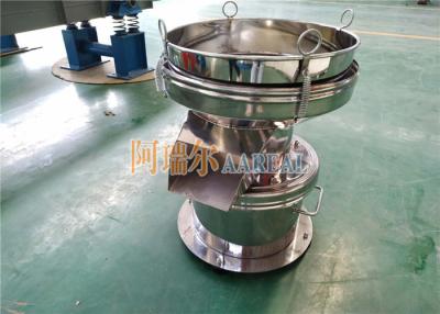 China Ss304 450mm Vibrating Filter Sieve For Powder Coating for sale