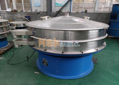 China Diameter 1800mm SS Rotary Vibrating Separator For PVC Powders for sale