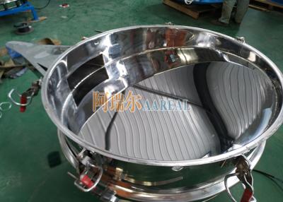 中国 ステンレス鋼の特殊カスタマイズされた超音波回転振動スクリーン 販売のため