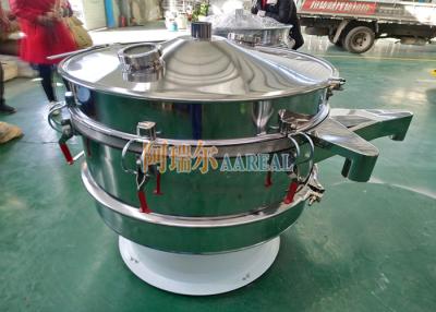 中国 ステンレス鋼の特殊カスタマイズされた超音波回転振動スクリーン 販売のため