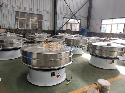 China Vibratie-schermmachine van roestvrij staal van 1500 mm voor titaniumdioxidepoeder Te koop