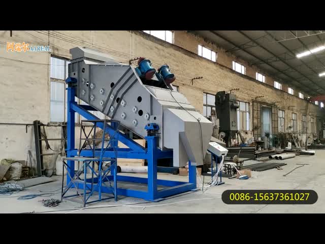 Pantalla de alta frecuencia