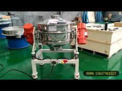 Edelstahl 400mm~2100mm 1~2 Decks Niedrigprofil-Fluss durch Inline Vibration Control Sieve Vibro Sieve für Schokoladenpulver mit Doppelmotoren