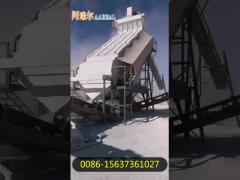3000*9000mm 1~3 Decks Grande Capacidade 30~50 TPH Vibrante de tela de alta frequência peneira para areia de sílica com motores desequilibrados ou vibradores eletromagnéticos para limpeza de malhas