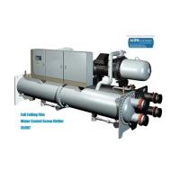 China Advanced Technology Cooling Solution Inverter Direct-drive  Centrifugal Chiller for sale