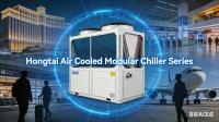 China Midea  Air Cooled Modular Chiller for sale