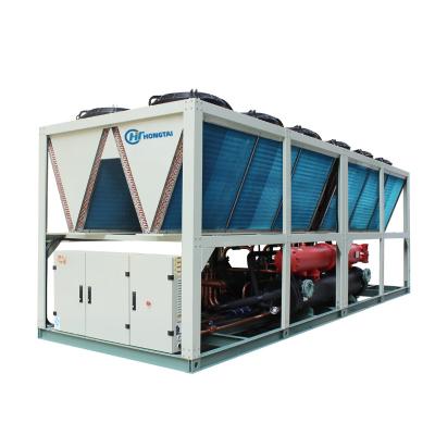 China MC High-Efficiency Air Source Screw Heat Pump Unit 280kW - 1600kW Energy-Efficient Heating Cooling Solution for sale