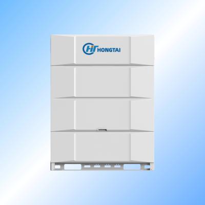 China V8 Master VRF System Professional Modular Commercial Solutions Modular Design Flexible Combination | Easy Installation | Intelligent Control | Reliable Performance for sale
