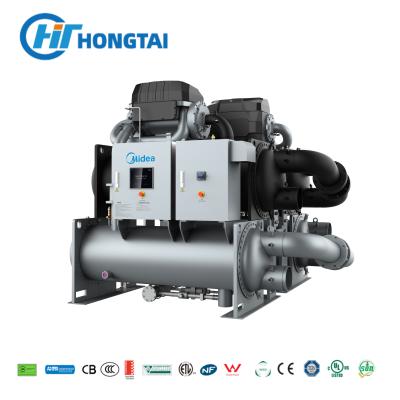China Midea MagBoost Oil Free Water Cooled Centrifugal Chiller Hospital Healthcare Facility Cooling Solutions Ultimate Reliability and Precision for Mission Critical Healthcare Cooling for sale