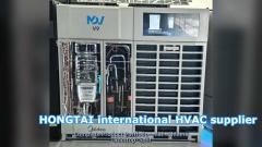 HONGTAI HVAC Solutions  Global Applications  Tailored for Every Climate & Space