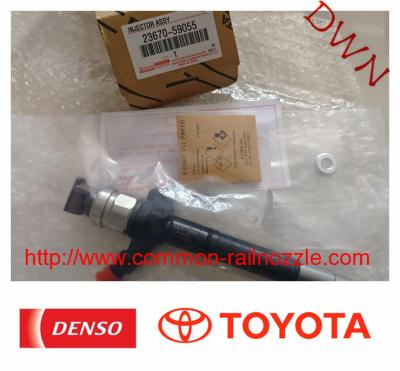 China DENSO Fuel Injectors 195500-4450 Viton O-Ring Type for Optimal Performance in DENSO Cars for sale