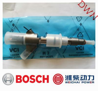 中国 BOSCHの共通の柵のディーゼル燃料エンジンの注入器0445120213 WEICHAIエンジンのための0445 120 213 販売のため
