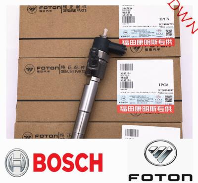 Cina Iniettori comune del motore del combustibile diesel della ferrovia di BOSCH 0445110808 = 5347134 per il motore di Foton Cummins ISF2.8/ISF3.8 in vendita