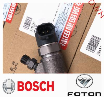 Cina Iniettori comune del motore del combustibile diesel della ferrovia di BOSCH 0445110808 = 5347134 per il motore di Foton Cummins ISF2.8/ISF3.8 in vendita
