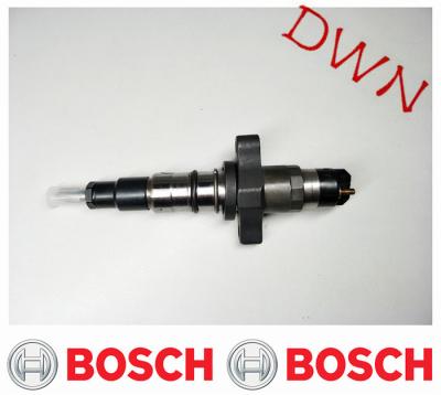 Cina Iniettore comune 0445120007 della ferrovia di iniezione di carburante 0986435508 PER BOSCH CUMMINS in vendita