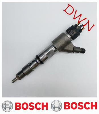 Cina Nuovo iniettore diesel originale genuino 0445120482 5364543 per il motore di Foton ISF4.5 in vendita