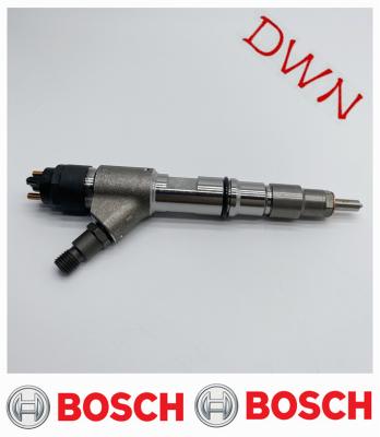 Cina Nuovo iniettore diesel originale genuino 0445120482 5364543 per il motore di Foton ISF4.5 in vendita