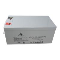 中国 手入れ不要のリチウム イオンRV電池の再充電可能で深い周期Lifepo4 12 V 60ああ 販売のため