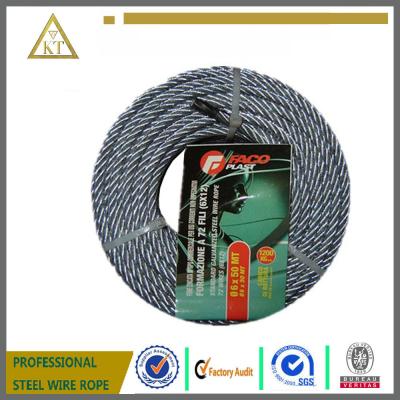 China 7x19 steel wire rope steel cable wire rope steel wire galvanized steel wire rope aircraft for sale