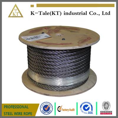 China 18mm/20mm/24mm steel wire rope galvanized steel rope for sale