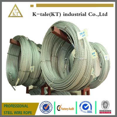 China top quality 7x19 16mm steel wire rope galvanized steel wire cable steel wire for sale