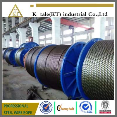 China wholesale 7x19 8.0mm AISI304 galvanized steel wire rope in reel for sale