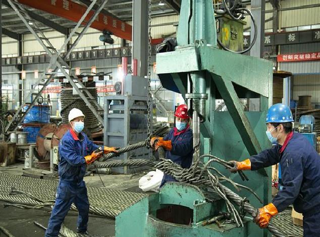 Verified China supplier - Qingdao Jincheng Maritime Technology Co., Ltd
