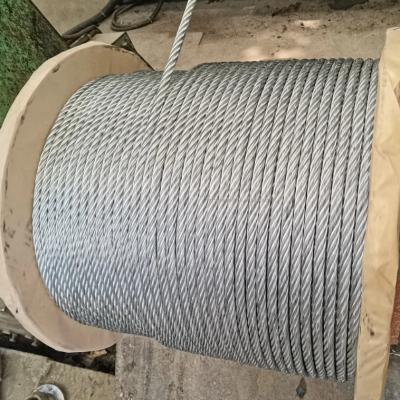 중국 18mm 6*19 강철 코어 진열 합금 강철 와이어 선박 갑판 크레인용 실 로프 판매용