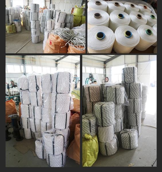 Quality UV Resistant Marine Grade Braided Rope Polypropylene PP Rope For Mooring Marine for sale