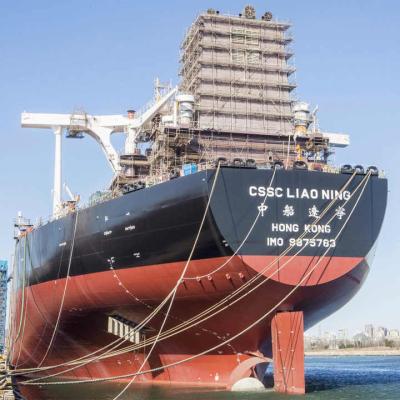 China 20mm PP Braided Rope/PP Multi Braided Rope/8 Strands PP Rope for sale