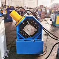 China 100-300mm Metal Door Frame Making Machine Automatic With Pump for sale