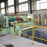 China coil sheet cutting machine cutting line coils for sale