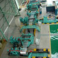 China coil sheet cutting machine cutting line coils for sale