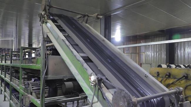 Extrusion Line