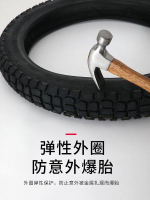 Cina Pneumatici per motocicli con contenuto di gomma del 35% sul mercato in vendita