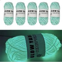 China 2MM Glow Dark Yarn Duration Thread Polyester Material Safe For Skin for sale