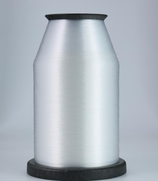 PP Monofilament Yarn production