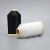 China Nylon Polyamide Monofilament Yarn Hand Knitting for sale