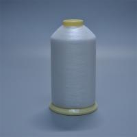 China 80D Y Cone Nylon Mono Filament  Sewing Thread High Tenacity for sale