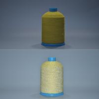 China Customize Color Reflective Yarn 0.5mm 250D Reflective Stitching Thread for sale