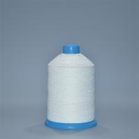 China 0.5mm 4000m Reflective Thread For Knitting high visibility for sale