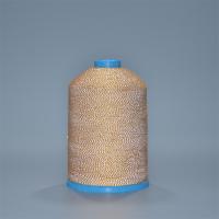 China Reflective Sewing Thread Safety Clothing Weaving Reflective Material for sale