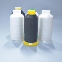 Quality Nylon Synthetic Monofilament Yarn Heteromorphic Heat Resistant for sale