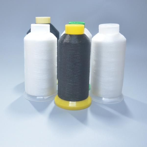 Quality Nylon Synthetic Monofilament Yarn Heteromorphic Heat Resistant for sale