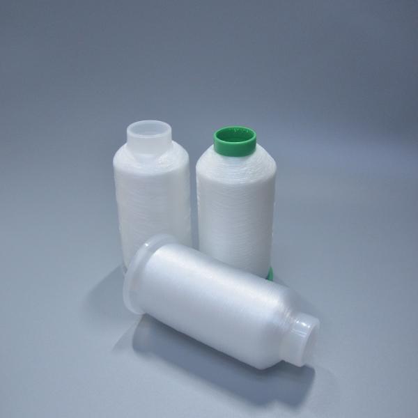 Quality 140D Nylon 6 High Tenacity Yarn Embroidery Monofilament Thread for sale