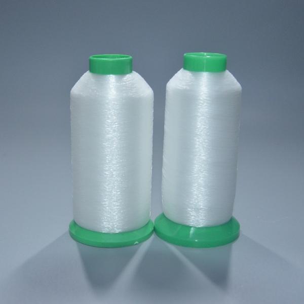 Quality PA6 80D Nylon Monofilament Yarn UV Resistance Sewing Threads Hand Knitting for sale