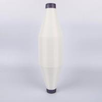 China Semi Dull Polyester Filament Yarn 30D AAA Grade High Tenacity for sale