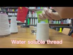 臨時縫合とクリーンな仕上げのための汎用水溶性糸 冷水溶性天然色